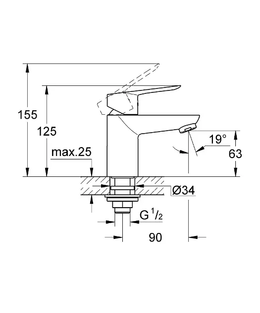Grohe BauLoop - Fonteinkraan, chroom 32857000 | Sanitino.nl
