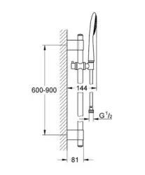 Grohe Rainshower New - Sprchová souprava Solo, chrom 27345000 | Sanitino.cz