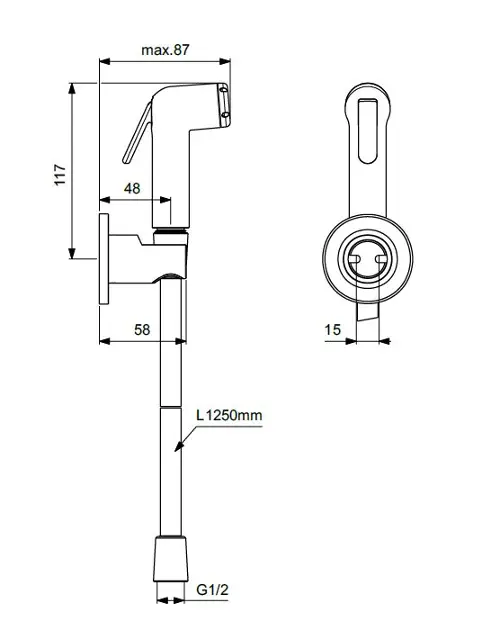 Ideal Standard Idealspray - Douchette bidet avec support et flexible ...